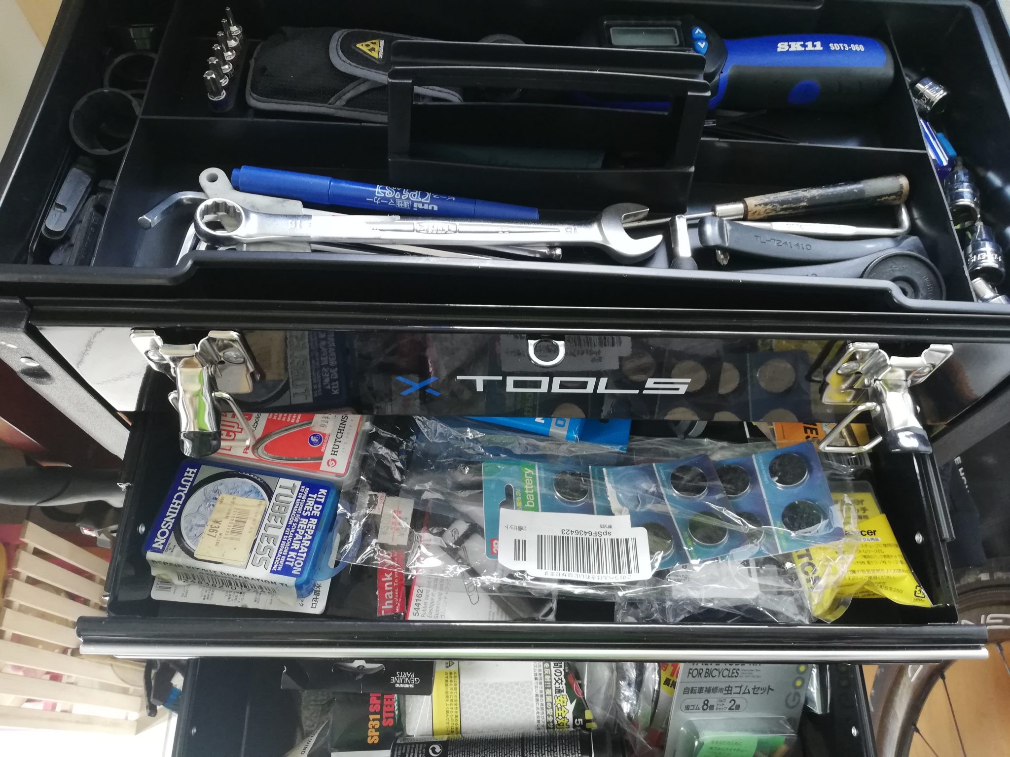 使いやすいロードバイク用工具箱、LifeLine X-Tools Pro ワークステーション (引き出しx3)のインプレ | ロードバイクで ...